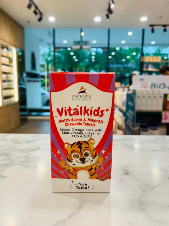 ASCENTIA VITALKIDS 800MG X 60'S | Lazada