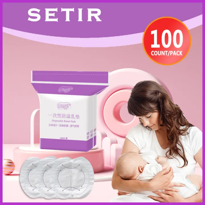 Breast Pad Anti Overflow Milk Pad cotton Maternal Stay Dry Disposable ...