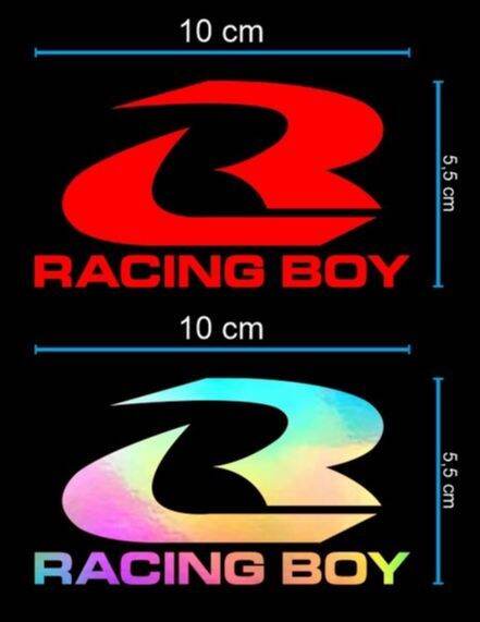 Stiker Motor RCB RACING BOY LOGO Sticker Keren Viral Variasi Sepeda ...