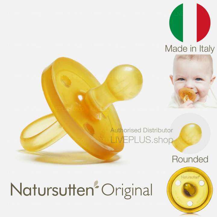 Natursutten Natural Rubber Original Rounded Pacifier — Eco Friendly ...