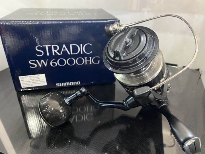 รอกสปิน SHIMANO STRADIC SW 6000HG | Lazada.co.th