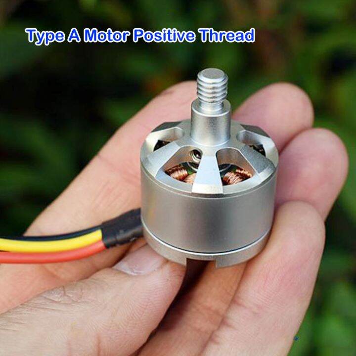 （New)Micro 2212 Brushless Motor 3S-4S 820KV Model Aircraft Mini BLDC RC ...
