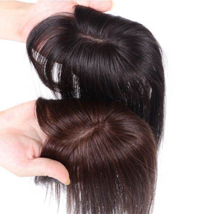 [Free Clip] Hair Topper Wig with bangs Increase the amount of hair on ...