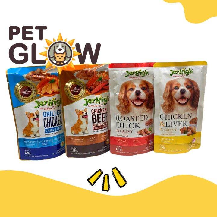 Jerhigh Wet Food Pouch 120g | Lazada PH