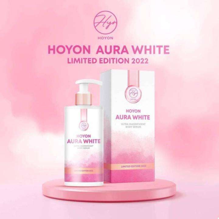 โลชั่น โฮยอน (แพ็คเกจปี 2022 ) HOYON AURA WHITE Ultra Magnificent Body Serum โลชั่นบำรุงผิวกาย ...