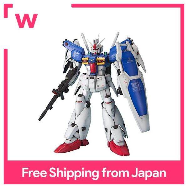 PG Mobile Suit Gundam 0083 STARDUST MEMORY RX-78GP01/Fb Gundam GP01/Fb Gundam Prototype Unit 1 ...