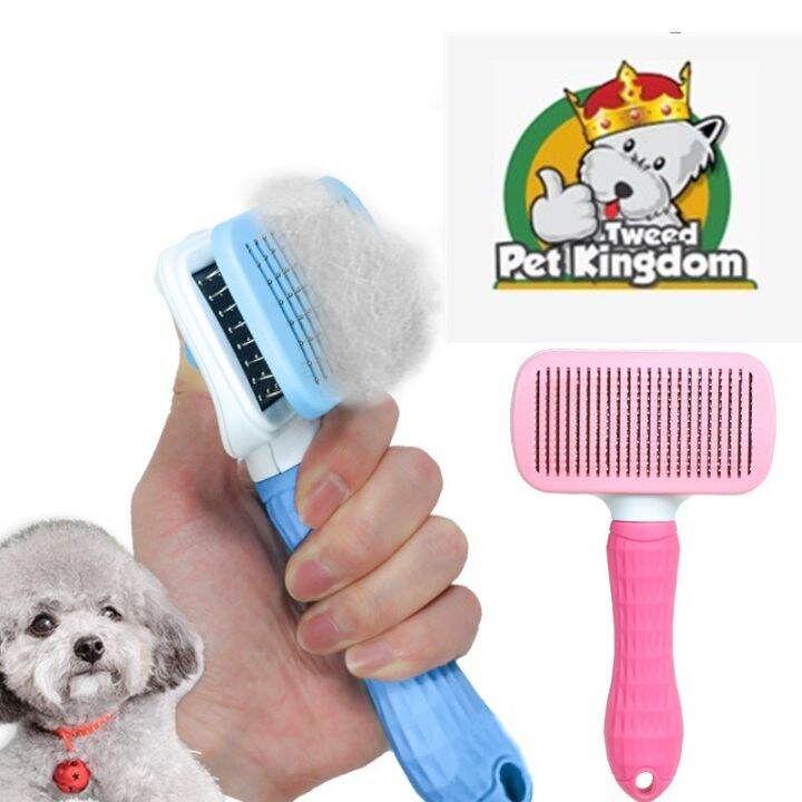 Magic House for Pets Self Cleaning Dog Brush Slicker Massage Particle ...