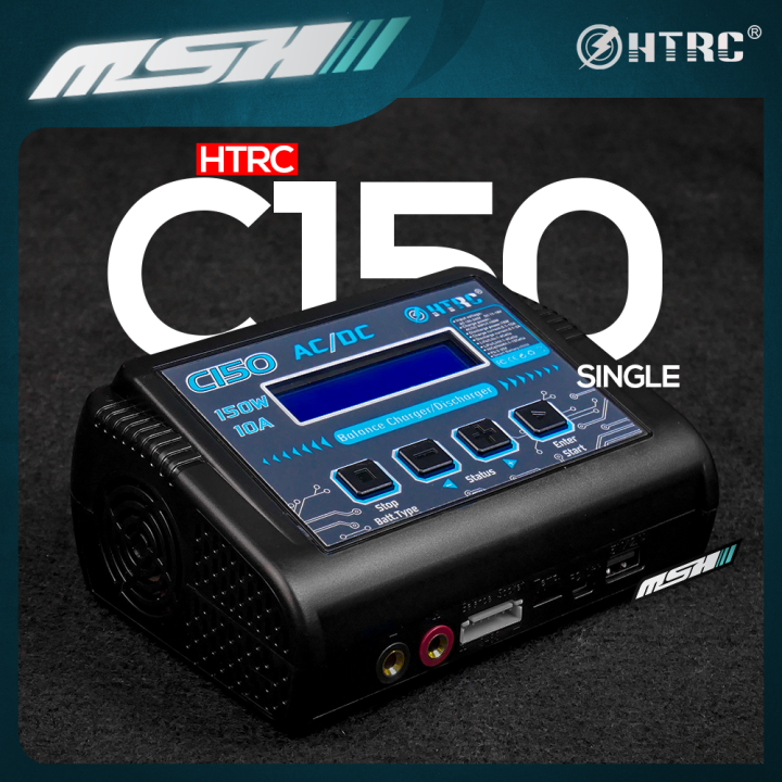 HTRC - C150 Lipo Smart 150W Balance Fast Charger LiLo LiHV LiFe NiMh ...