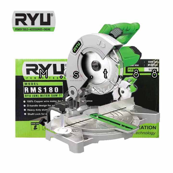 RYU RMS 180 Miter Saw 7" Mesin Potong Alumunium Aluminium Gergaji Kayu ...