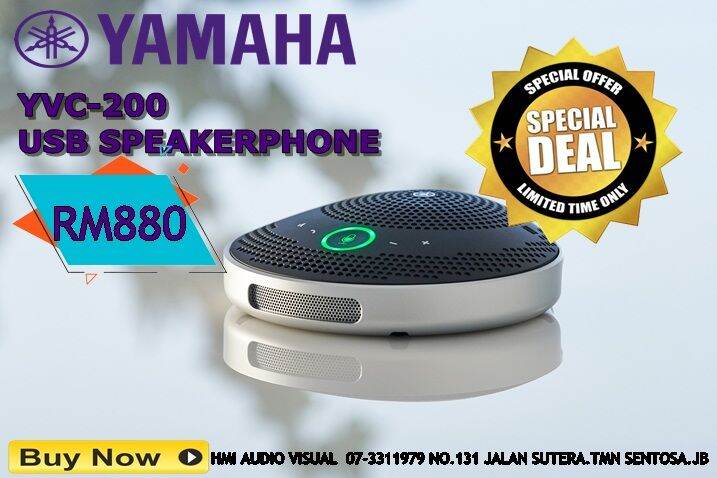 YAMAHA YVC-200 PORTABLE USB SPEAKERPHONE PROMOTION WITH LIMITED UNIT- BLACK (SPEAKER/ YVC200 ...