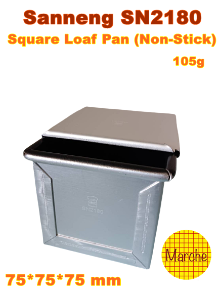 Sanneng SN2180🇹🇼 Square Loaf Pan (non stick) | Lazada.co.th