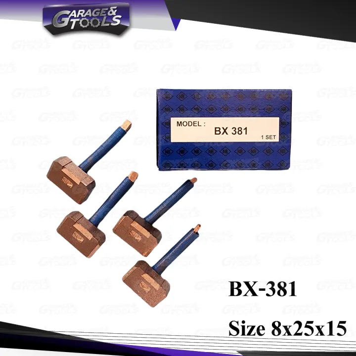 ถ่านไดสตาร์ท BX-381 KBZ, MIGHTY-X เครื่อง 2.0kw 1กล่อง มี 4ก้อน (ยี่ห้อ ...