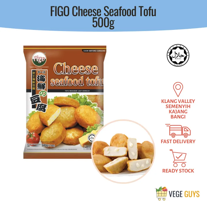FIGO Cheese Seafood Tofu 芝士海鲜豆腐 (500g) | Lazada