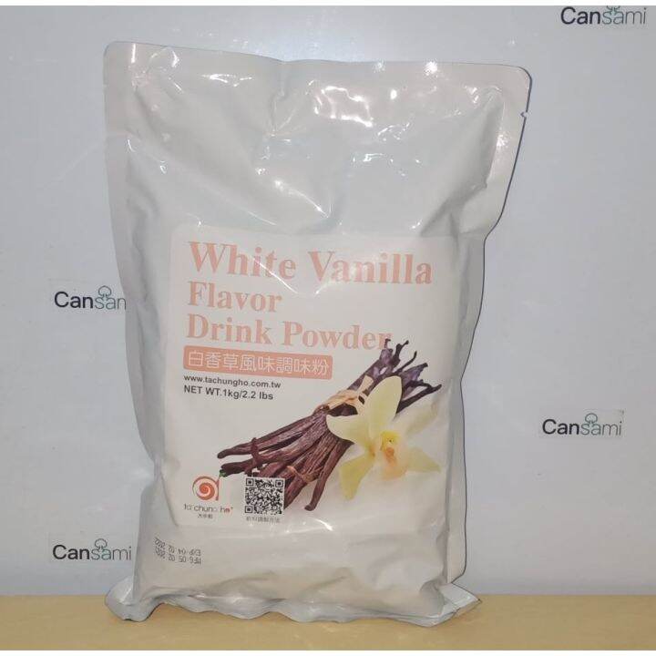 Ta Chung Ho / TCH WHITE VANILLA Powder 1kg - for Milk Tea Frappe Shakes ...
