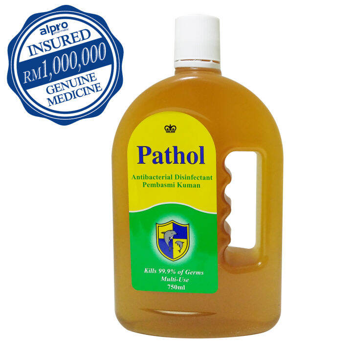 Pathol Antiseptic Germicid (Disinfectant Liquid) 保多消毒药水 (750ml) | Lazada