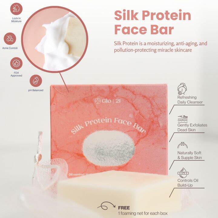 Hers Essentials Glo 21 Silk Protein Face Bar Soap with Goat Milk ...