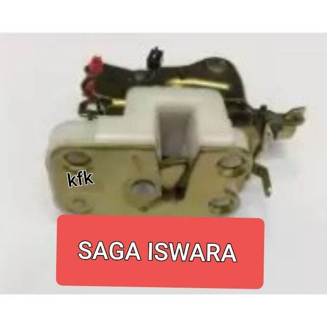 SAGA ISWARA D00R INNER LOCK | Lazada