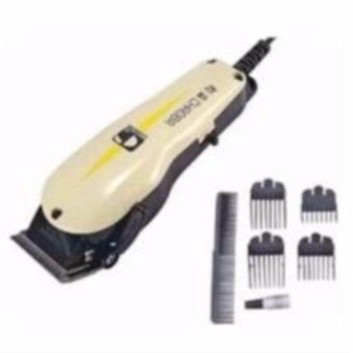 Chaoba 808 Professional Hair Clipper | Lazada PH