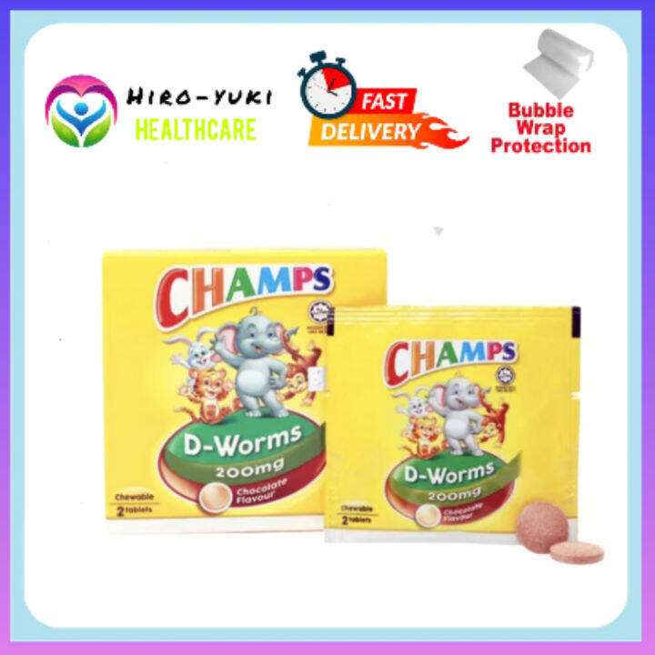 CHAMPS D-WORMS 200MG TABS CHOCOLATE 2S - UBAT CACING | Lazada