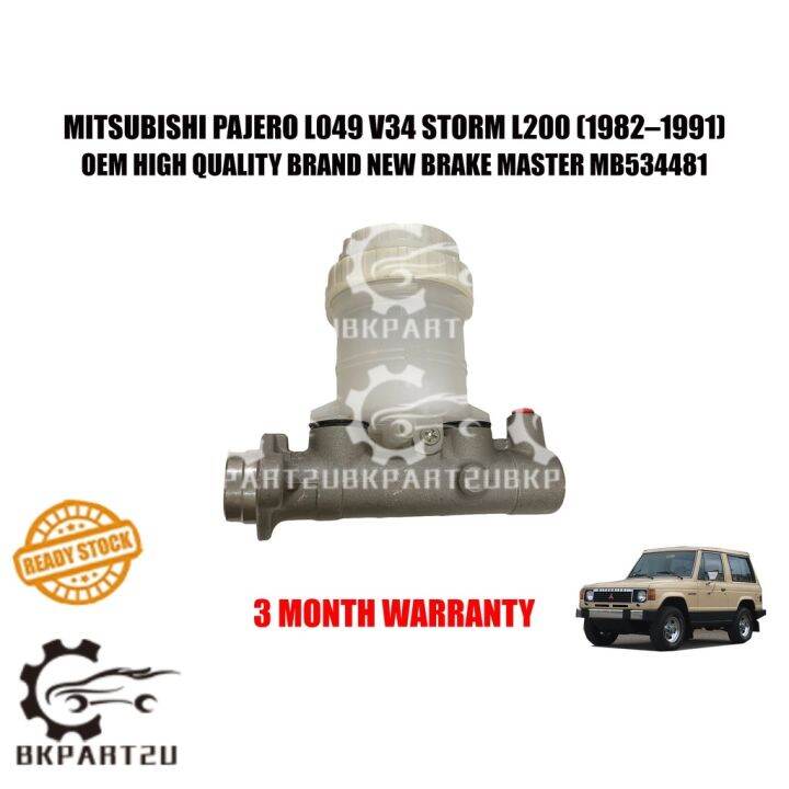 MITSUBISHI PAJERO L049 V34 STORM L200 (1982–1991) BRAKE MASTER PUMP ...
