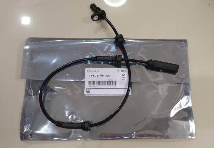 34526791223 FRONT ABS SENSOR SPEED SENSOR BMW F20 F21 F22 F30 F33 F34 ...