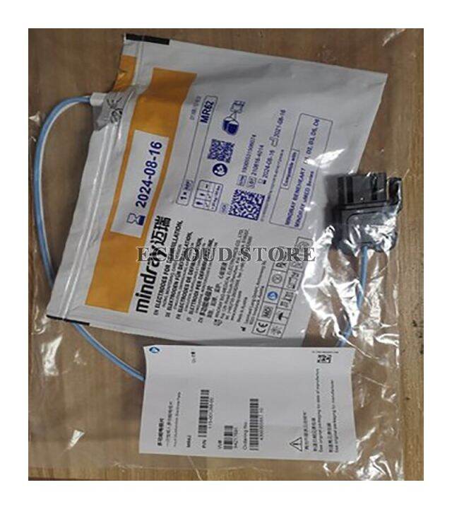 Original Mindray MR62 Defibrillator Electrode Pad Monitor Accessories Health Accessories Medical ...