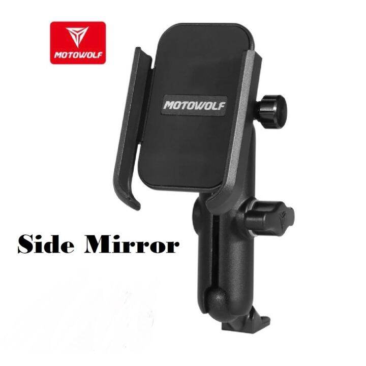 Motowolf V3 Cellphone Holder for Motorcycle & Car - Adjustable Aluminum ...