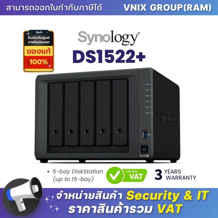 DS1522+ Synology 5-bay DiskStation (up to 15-bay) By Vnix Group | Lazada.co.th