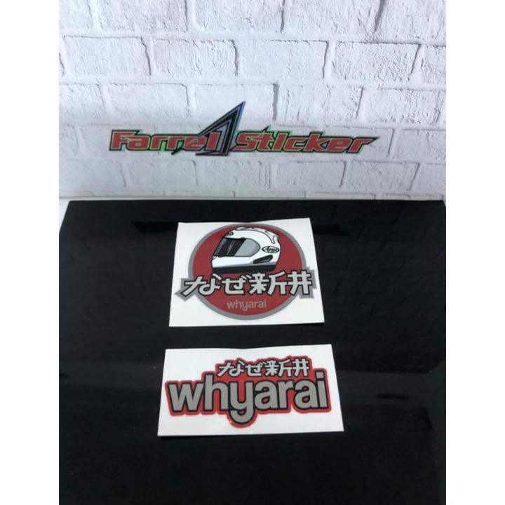 Stiker Helm Sticker Helmet Why Arai | Lazada Indonesia