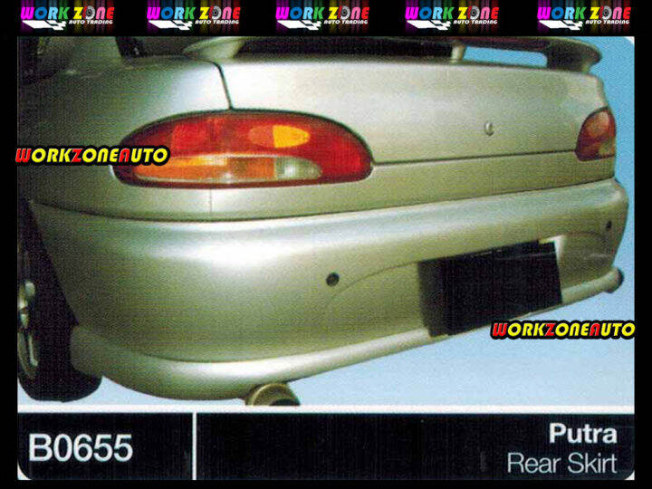 B0655 Proton Putra Fiber Rear Skirt Body kit Bodykit | Lazada