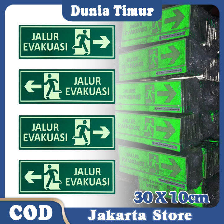 Sign Jalur Evakuasi Glow In The Dark 30 X 10 CM Akrilik Stiker 2 MM Ketebalan | Lazada Indonesia