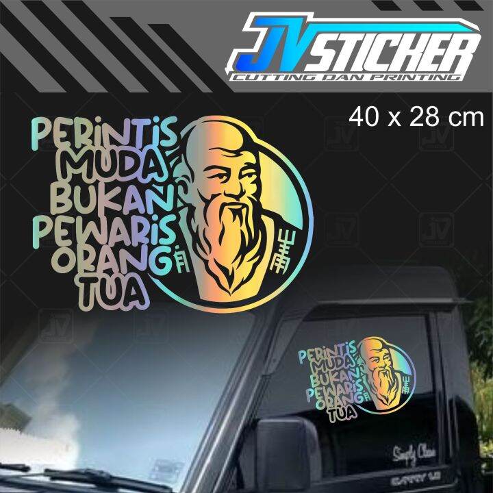 stiker perintis muda bukan pewaris orang tua cutting sticker mobil ...