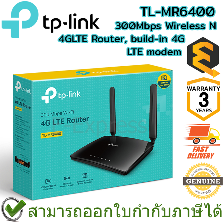 TP-Link TL-MR6400 300Mbps Wireless N 4G LTE Router, build-in 4G LTE ...