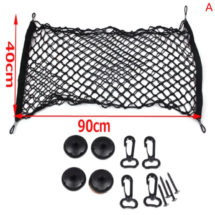 Large Car Cargo Net Nylon Elastic Mesh Luggage Storage Pickup Truck 110 ...