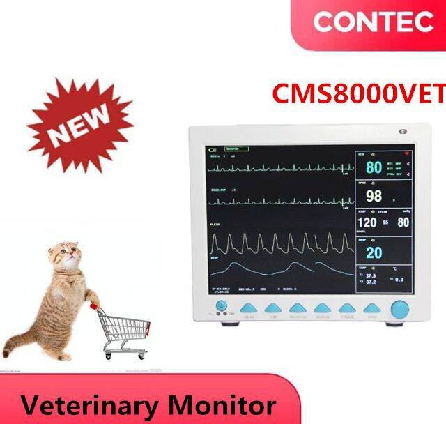 CONTEC CMS8000-VET Veterinary ICU Patient Monitor CCU Animal Vital ...