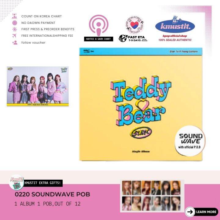 【0220】 STAYC Teddy Bear + soundwave pob 1 out of 12 KMUSTIT KPOP pre ...