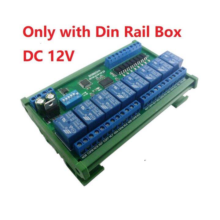 (SQIU) 12V/24V 8I8O RS485 Modbus RTU Control Board DIN35 C45 Rail ...
