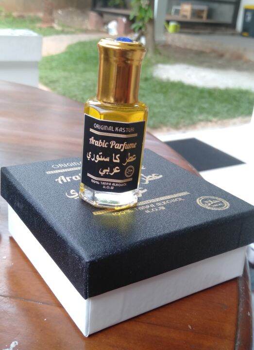 Parfum Kasturi Kuning gold Original HOW 100% Non Alkohol Kesukaan Nabi ...