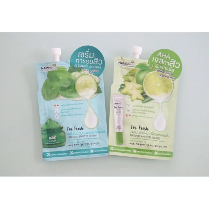 Nami I’m Fresh Smooth Sreum 7g เจลมะนาว มะเฟือง,เซรั่มใบบัวบก แตงกวา ...