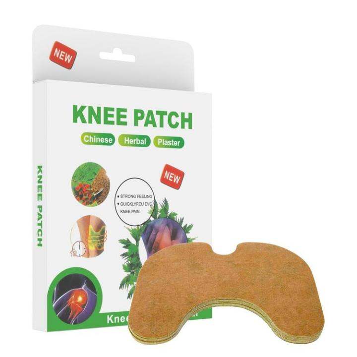 Wormwood Knee Patch 10 Patches Fast-Acting Warming Herbal Plaster Self ...