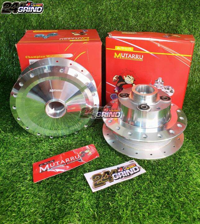 CHROME HUB MUTARRU JAPAN MADE FOR HONDA TMX / 150 | Lazada PH