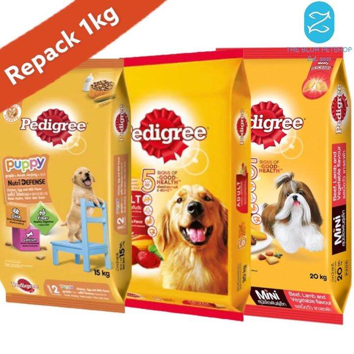 1kg Repack Pedigree Adult Beef / Puppy Chicken Egg/ Mini Beef Lamb and ...