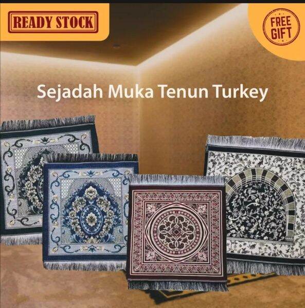 Sejadah Muka Tenun Turkey Cotton (35 cm x 35 cm) | Lazada