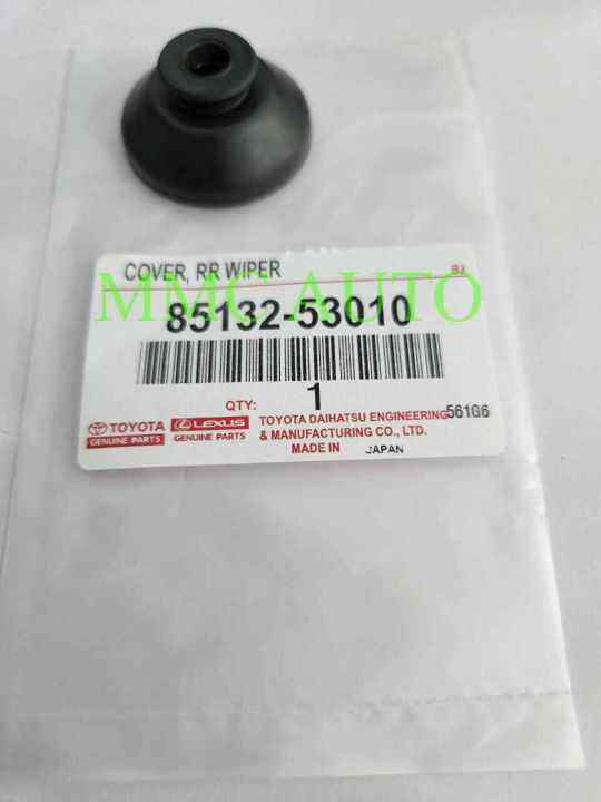 *ORIGINAL TOYOTA MCU30 HARRIER, KDH200 HIACE REAR WIPER ARM BUSH RUBBER ...