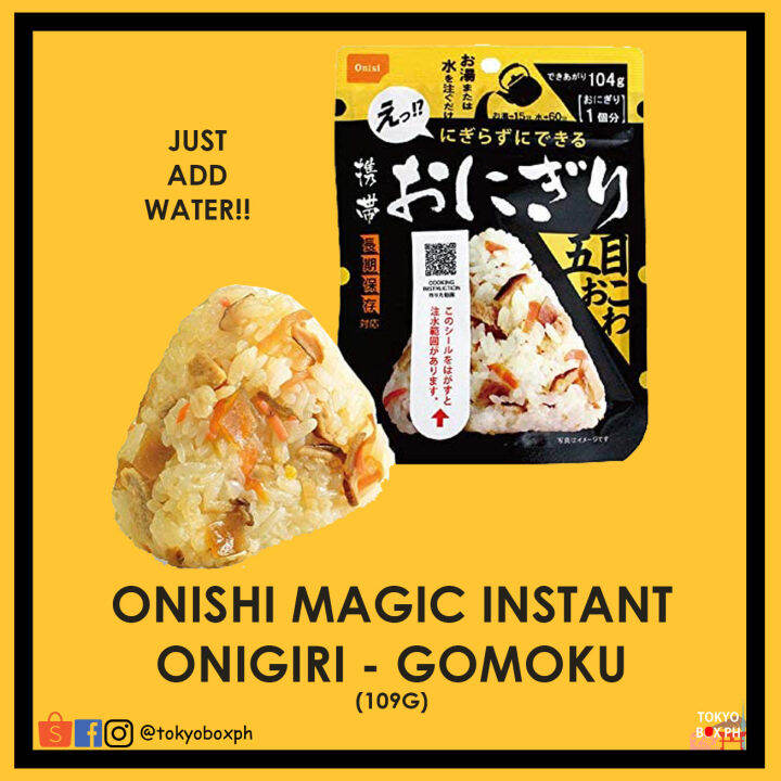 Magic Instant Onigiri Rice balls (Gomoku Flavor) | Lazada PH