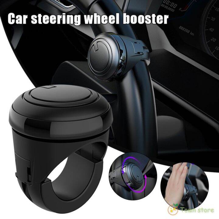 Ball Shaped Driving Steering Wheel Bearing Power Handle Car 360 Degree ...