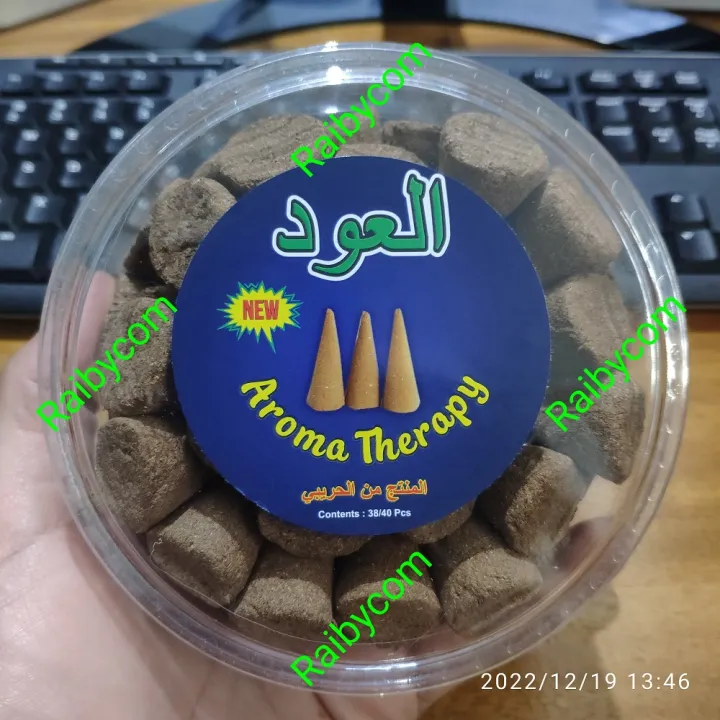 Aromatherapy Kayu Gaharu Buhur Aroma Terapi Ruangan Oud Bakar Dupa ...