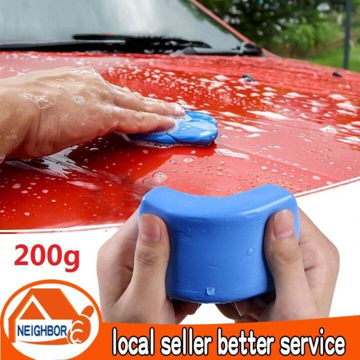【3M Brand】200G/PC Magic Car Washing Mud Clay Bar | Lazada PH