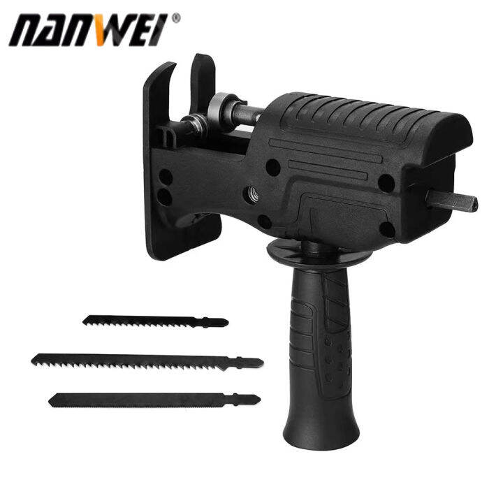 NANWEI Electric Drill Modified Tool Attachment Electric Sabre Saws ...