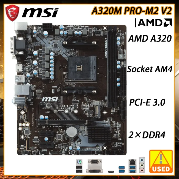 A320M AM4เมนบอร์ด MSI A320M PRO-M2 V2เมนบอร์ด DDR4 PCI-E 3.0 SATA 3 USB3.1 Micro ATX สำหรับ ...
